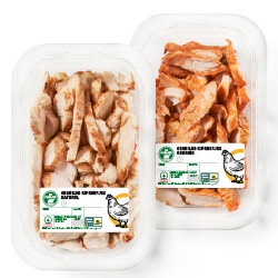 SPAR | SPAR gegrilde kipreepjes naturel of gekruid aanbieding - je ...