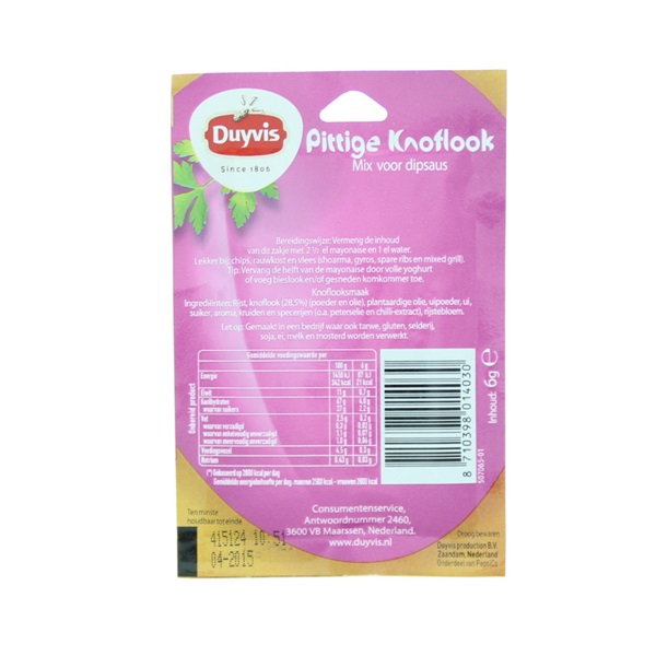 SPAR | Duyvis Dipsaus Knoflook - je vindt het bij SPAR