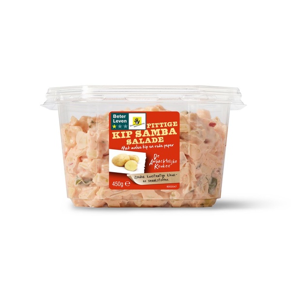 SPAR | Ambachtelijke Keuken salade pittige kip samba - je vindt het bij ...