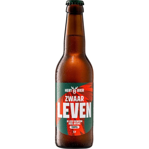 SPAR | Het Hert zwaar leven - je vindt het bij SPAR