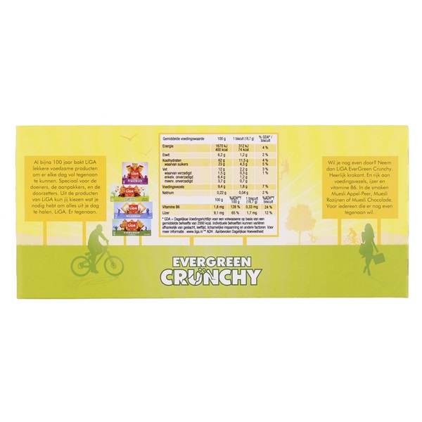 SPAR | Liga Evergreen Crunchy Appel & Peer - je vindt het bij SPAR
