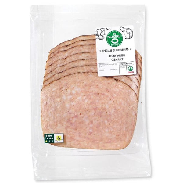 SPAR | Spar Gebraden Gehakt - je vindt het bij SPAR
